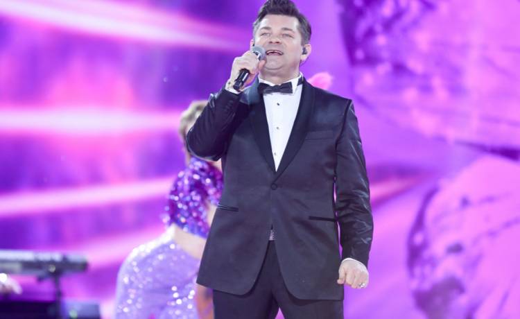 Zespół Muzyczny AKCENT